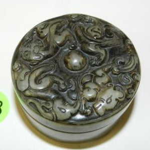 Jade Inkwell, Hand Carved, Image Of Pixiu Lucky Beast, Chinese ...