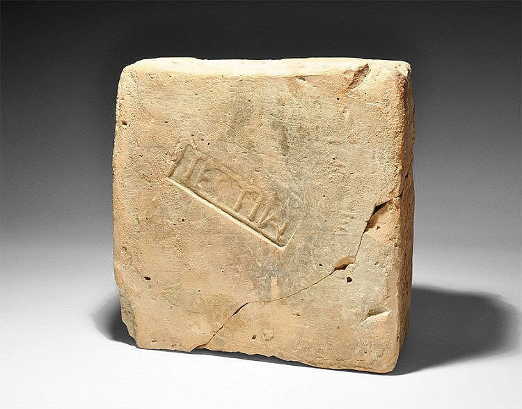 Roman Legionary Cuboid Terracotta Brick Block Stamped, 1st Century AD ...